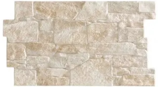 Stone Wall Beige – Tile Citi